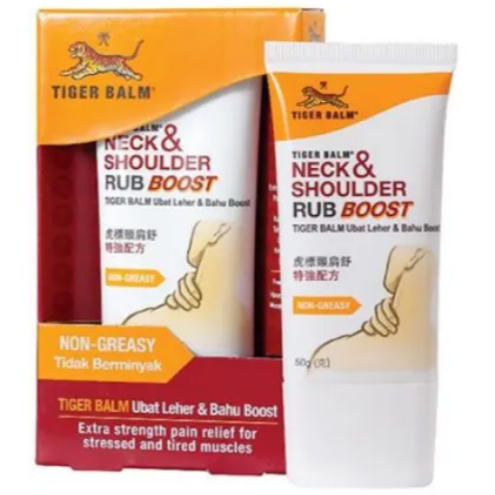 TIGER BALM Boost Neck & Shoulder Rub 50g – Pain Relief – Expiry Jun ...