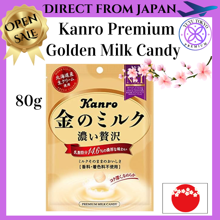 [Yuyu Tokyo][kanro][Premium Gold Milk Candy 80g][Authentic Japanese Delight] | Shopee Singapore