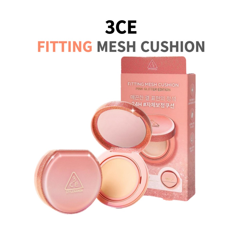 3CE Fitting Mesh Cushion with Refill - Korean Beauty Cushion Compact ...