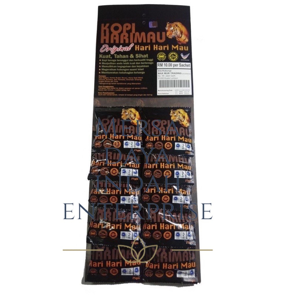 KOPI HARIMAU HARI HARIMAU COFFEE POWER 1PAPAN X 10 SACHET | Shopee ...