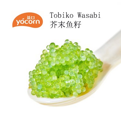 [YOCORN] Tobiko Wasabi/ Flying Fish Roe 芥末鱼籽 (500G/PKT) - Frozen ...
