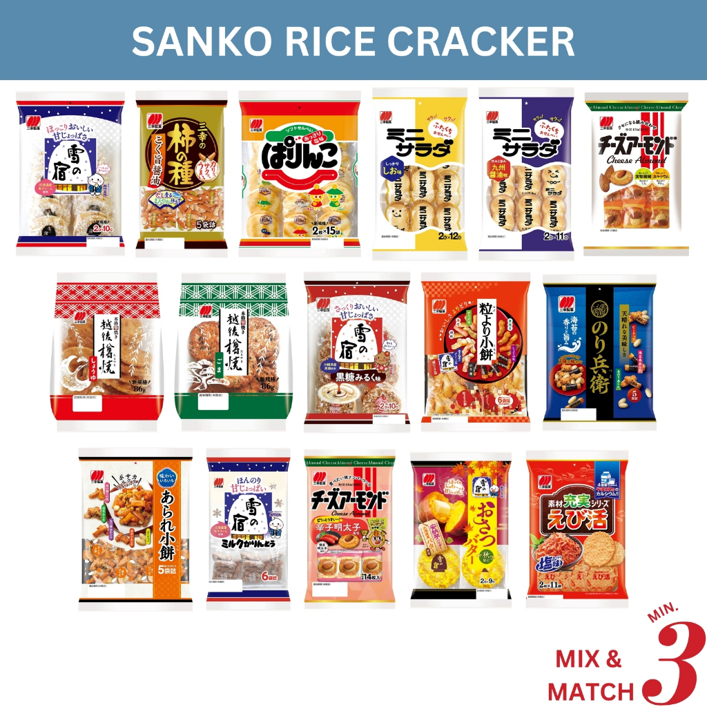 Sanko Rice Crackers Assortment | Shopee Singapore