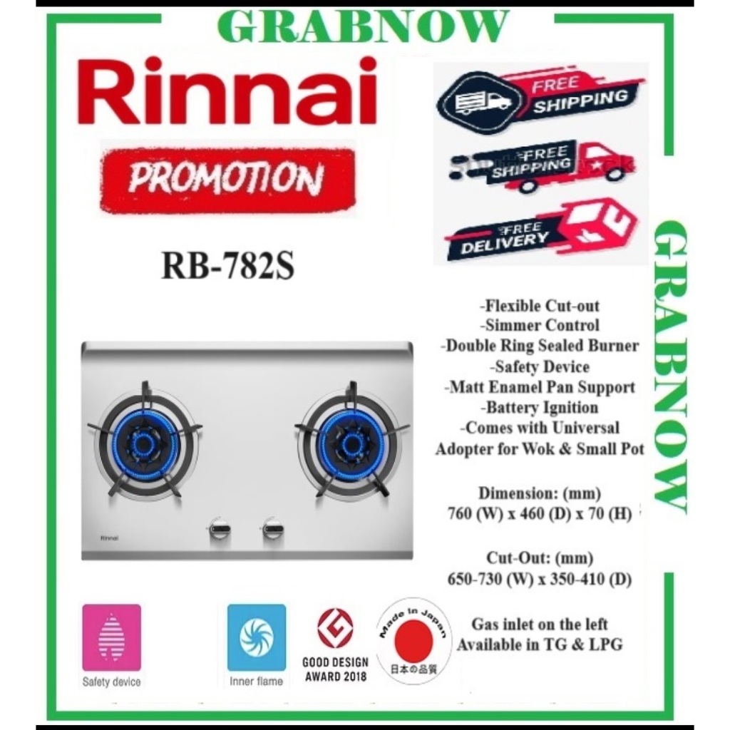 Rinnai RB-782S 2 BURNER BUILT-IN HOB STAINLESS STEEL - 1 Year Local Manufacturer Warranty ...