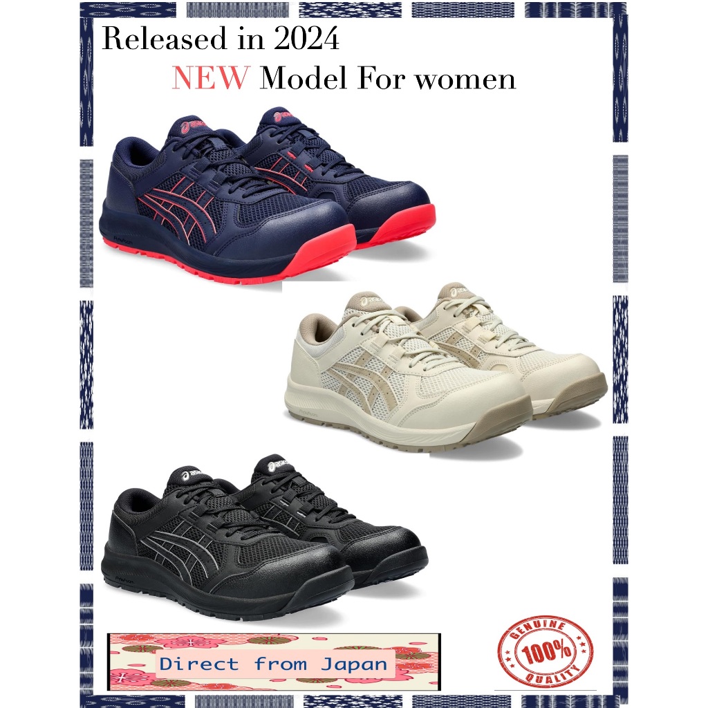 asics safety shoes work boots CP217 (2e) Direct From Japan | Shopee ...