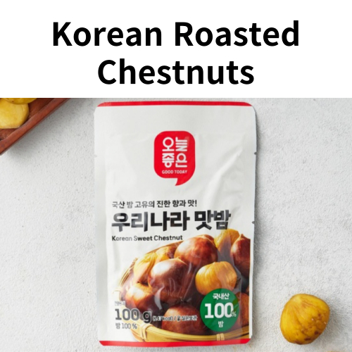 [오늘좋은 Good Today]Delicious Korean Roasted Chestnuts (100g) | Shopee ...