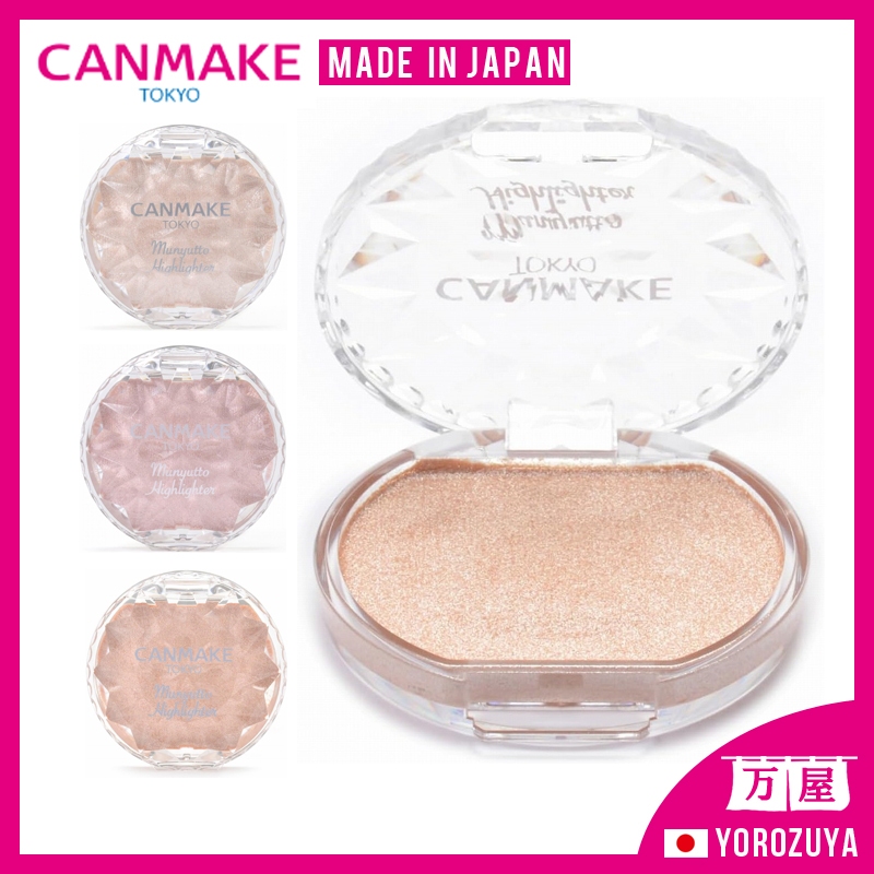 [Made in JAPAN] CANMAKE TOKYO Munyutto Highlighter 3.8g 3colors Direct ...