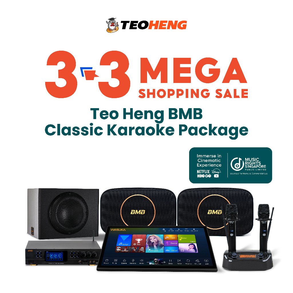[SG] Teo Heng BMB Classic Home Karaoke Series | Shopee Singapore
