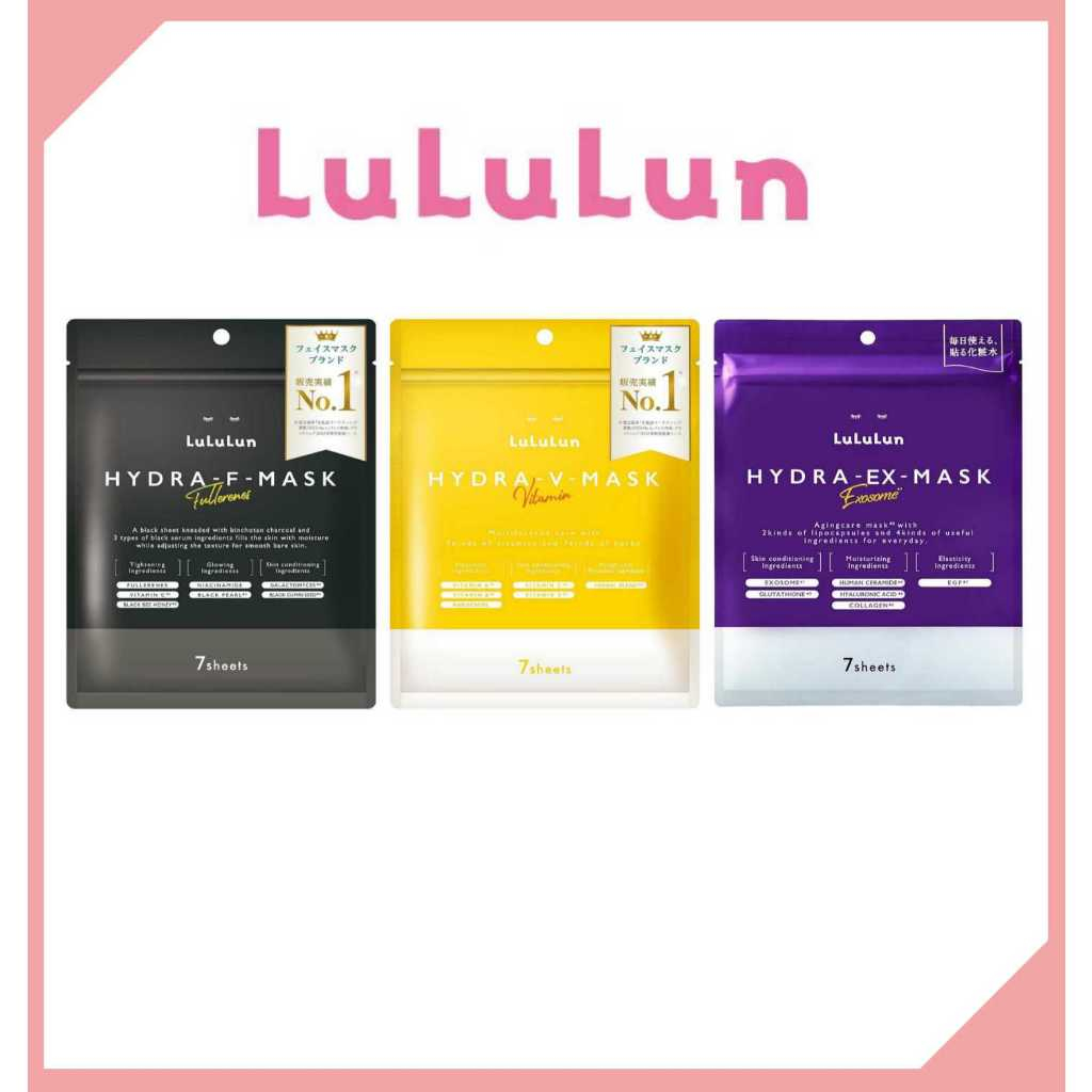 Direct From Japan【Lululun】 Hydra face mask 3 types 7 sheets | Shopee Singapore