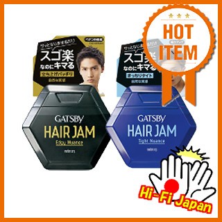 GATSBY Hair Wax Hair Jam 110ml - Available in Edgy Nuance, Tight Nuance ...