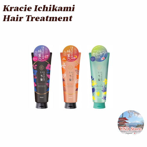 Kracie Ichikami Hair Treatment 230g【Direct from Japan】 | Shopee Singapore