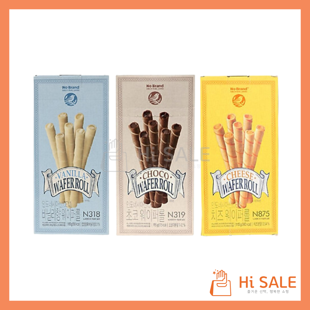 EMART No Brand Wafer Roll 3 Flavors / Choco Wafer Roll 115g / Vanilla Wafer Roll 115g / Cheese ...