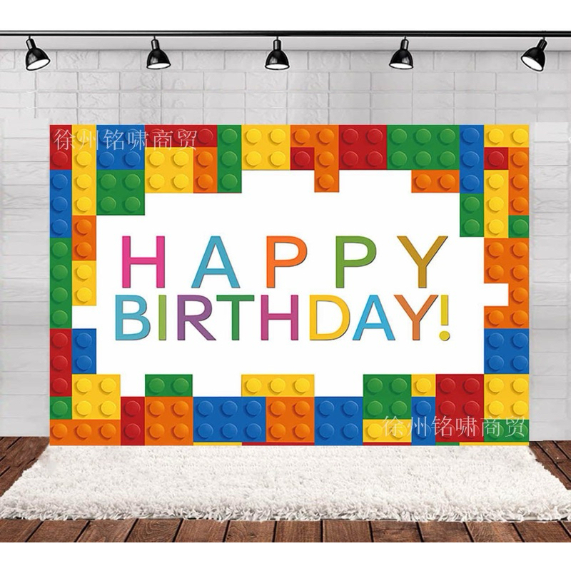 lego birthday backdrop /boy & girl birthday banner -SG SELLER ...