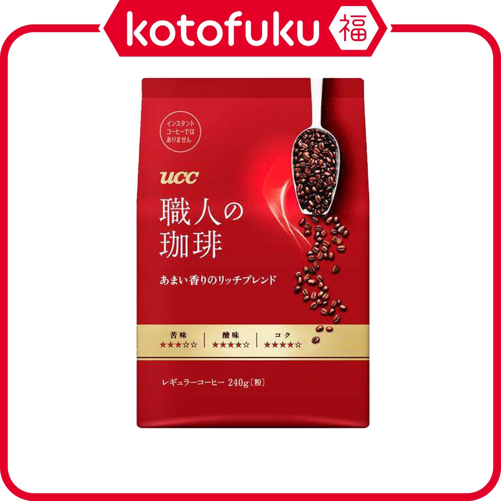 [In stock] UCC UESHIMA COFFEE Artisan Coffee - Rich Blend with Amai ...