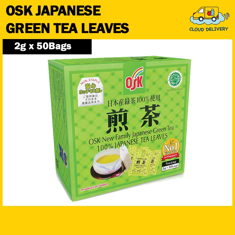 OSK Japanese Green Tea Leaves (50s x 2g) | Shopee Singapore