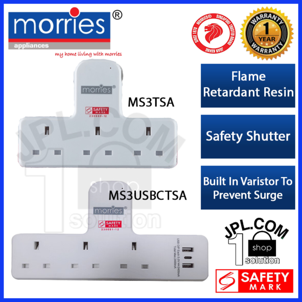 Morries T-Shape Socket Adaptor MS3TSA/ with Smart USB Charging port ...