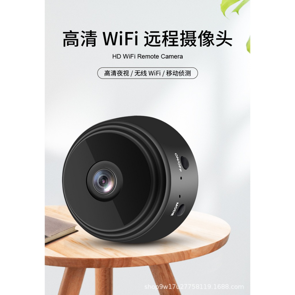 《SG STOCK》Mini camera hd 1080P monitor wireless wifi home car Long ...