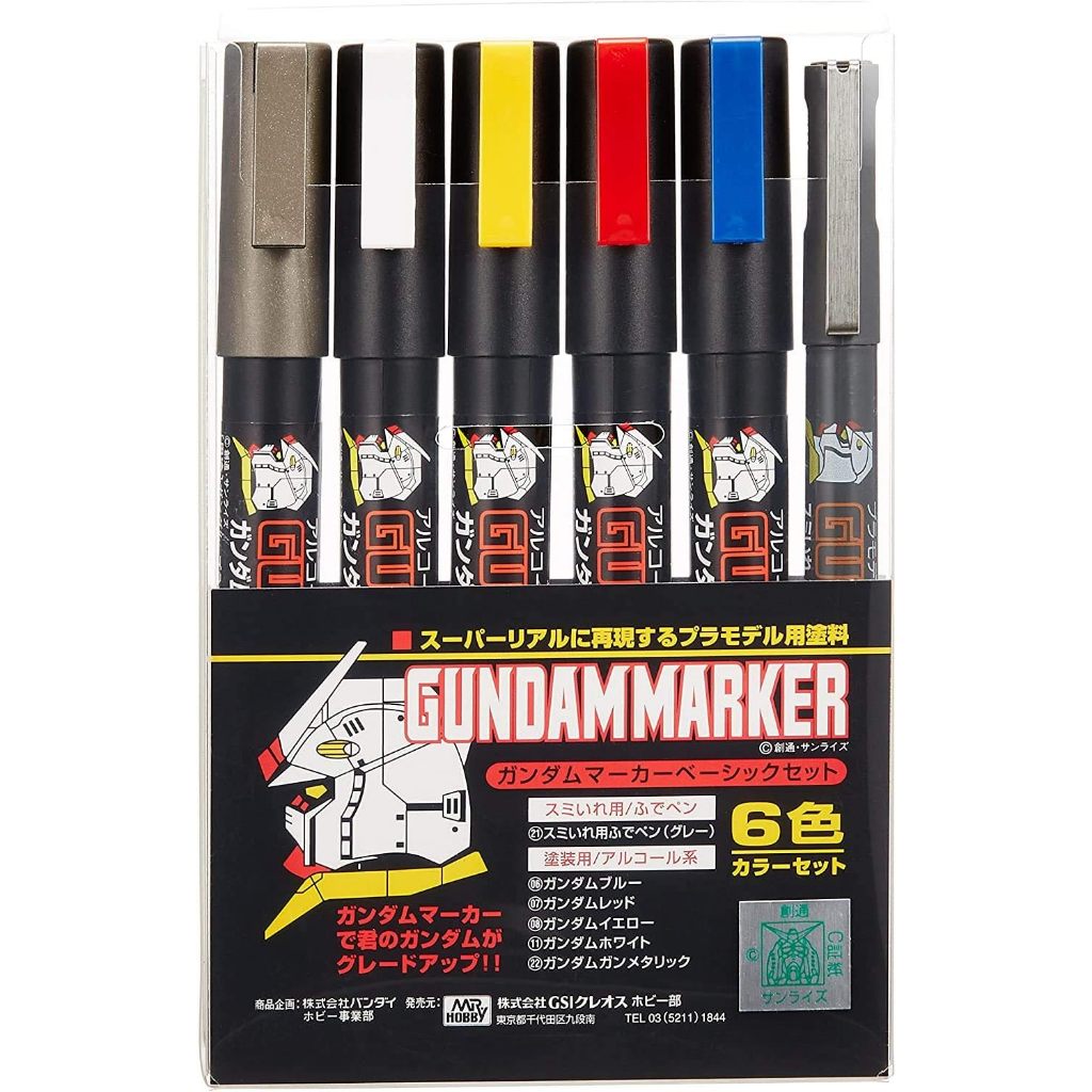 Mr.Hobby GUNDAM MARKER "BASIC SET" (GMS105) | Shopee Singapore