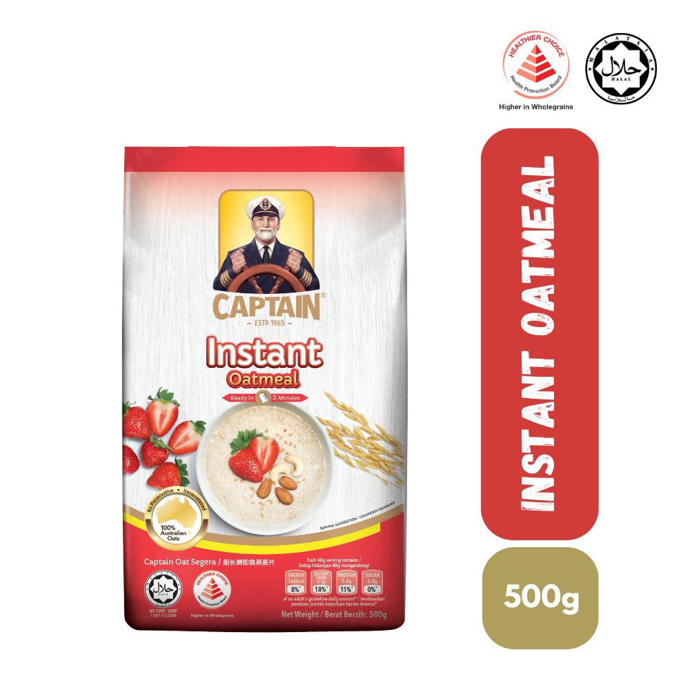 Captain Oats Instant Oatmeal, 500g | Shopee Singapore