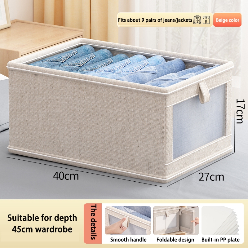 【Buy 1 Get 5 Free】Foldable Storage Box Japanese-style fabric linen ...