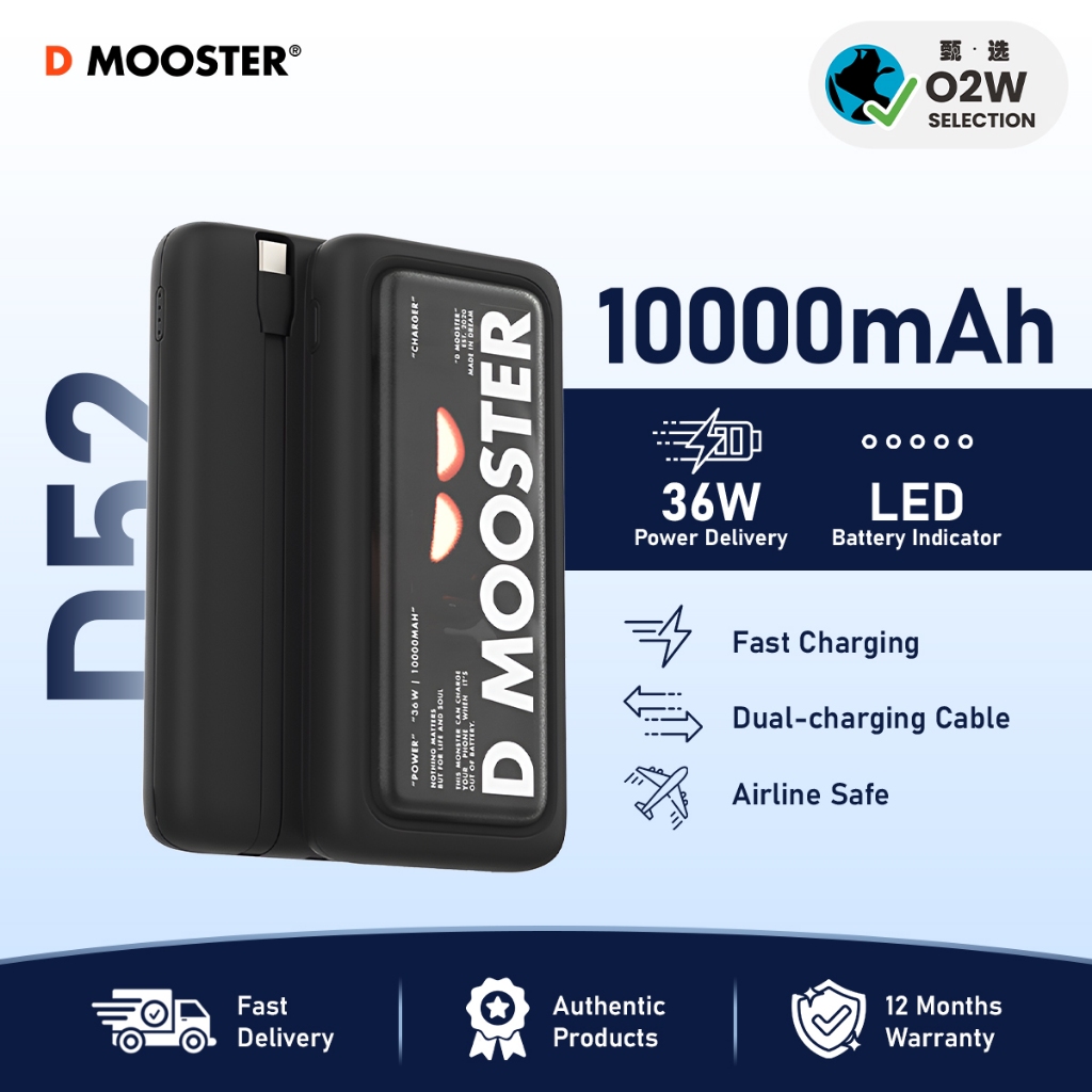 DMOOSTER D52 Dual-Direction Fast Charging Portable Power Bank: 10000mAh ...