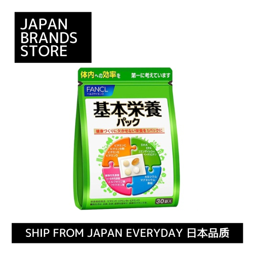 [Ship from Japan Direct] FANCL Basic nutrition pack 15-30 days (30 bags ...