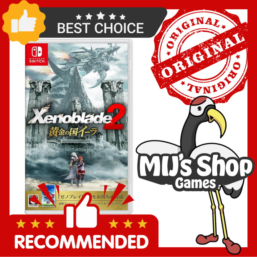 Xenoblade 2 Golden Land Era -Switch [ Playable in English ] 【Direct ...