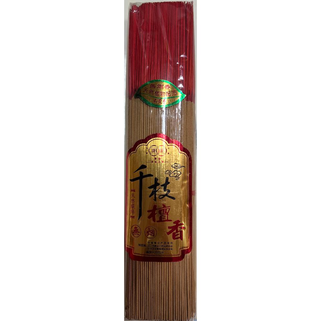 无烟 千枝檀香 QIAN ZHI TAN XIANG (JOSS STICK) | Shopee Singapore