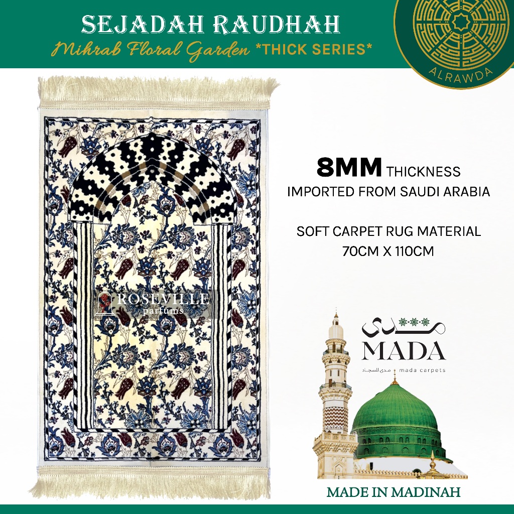 Sejadah Raudhah 8mm - Garden Mihrab Collection (Premium Prayer Mats by ...