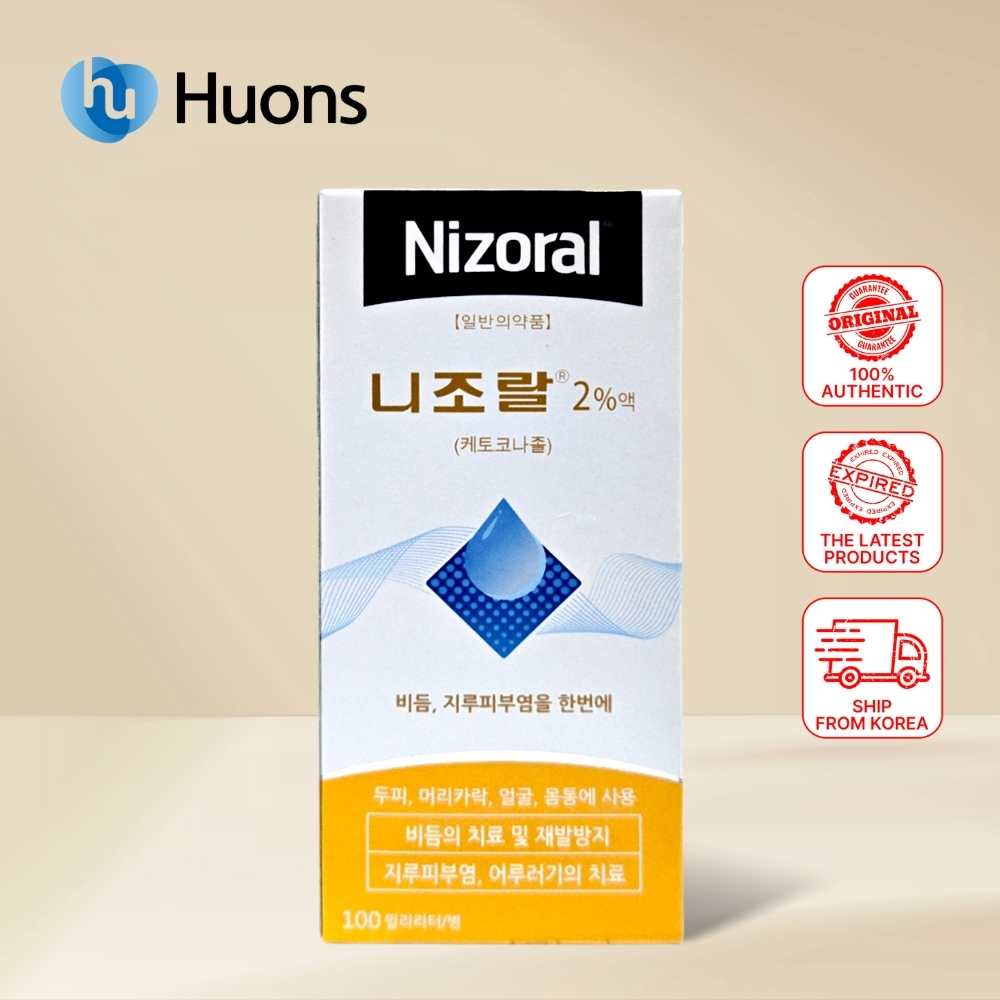 Nizoral Anti-Dandruff Shampoo for Hair Care & Scalp Treatment with ...