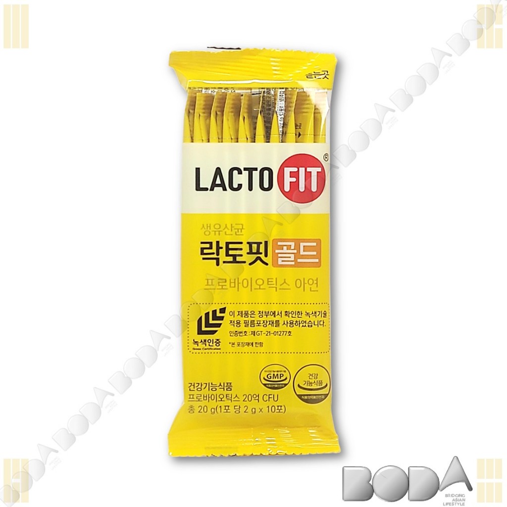 Lactofit Gold Probiotics 10 packets | Shopee Singapore