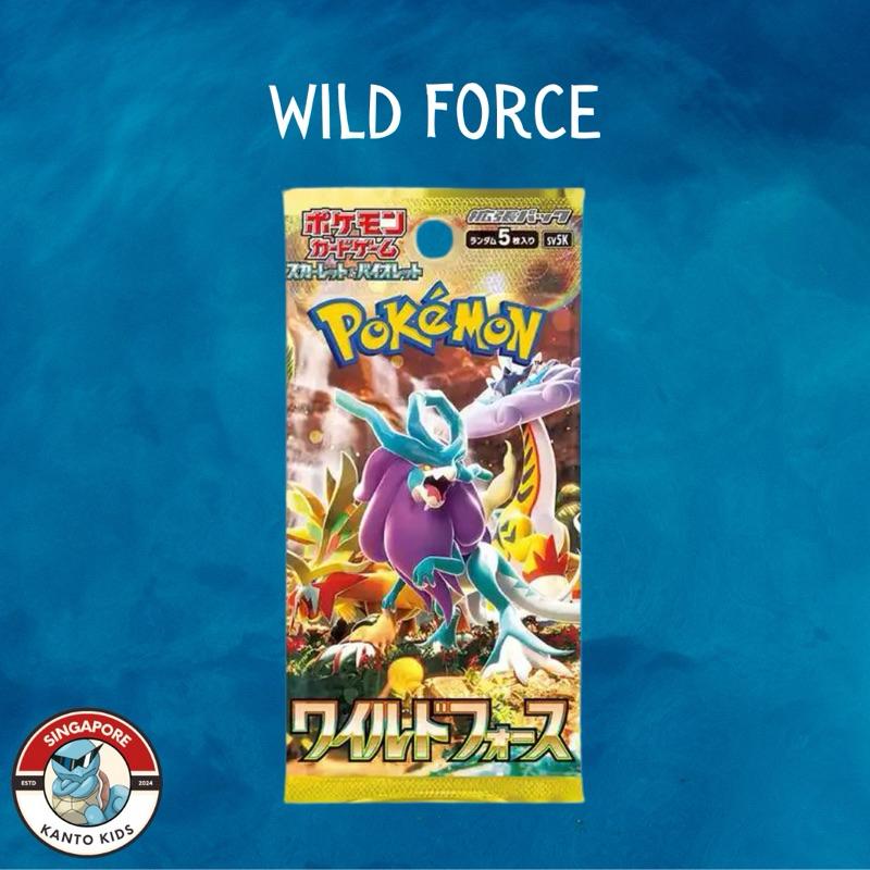 Wild Force & Cyber Judge Booster Packs | Shopee Singapore