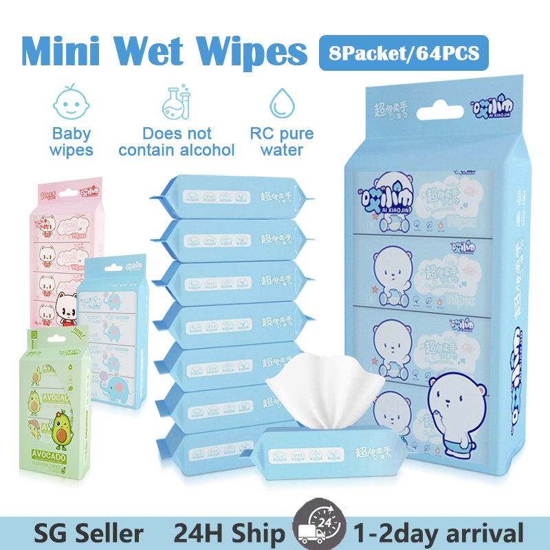 【SG】8 Packet Mini Wet Wipes Baby Wipes Portable Wet Tissue Disposable ...