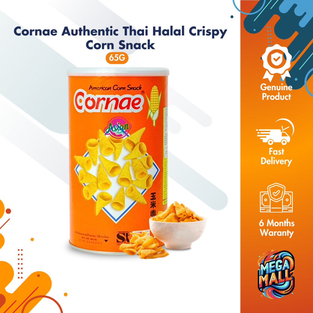 Cornae Crispy Corn Snack - 65g Halal, Authentic Thai, Crunchy | Shopee Singapore