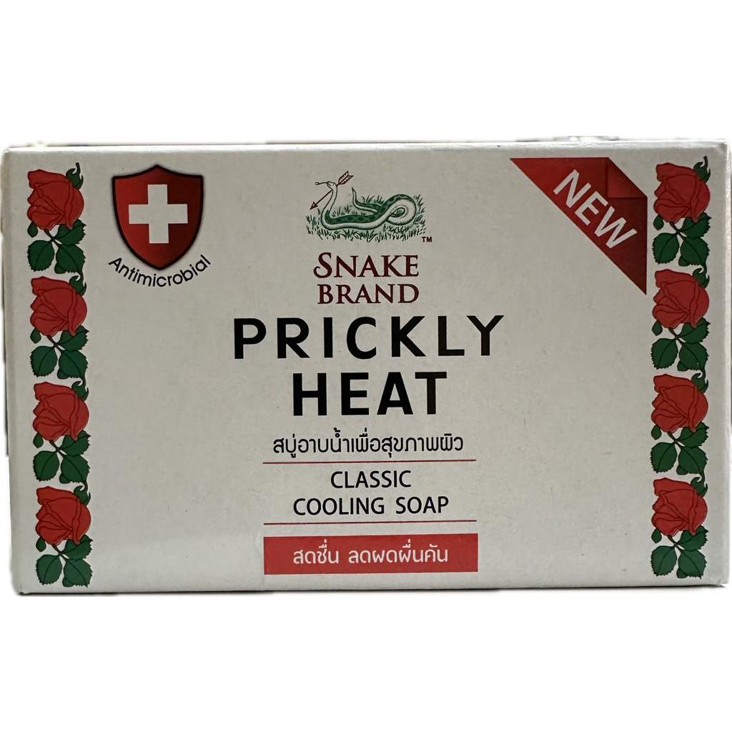 Snake Brand Prickly Heat Cooling Soap, 100g | Shopee Singapore