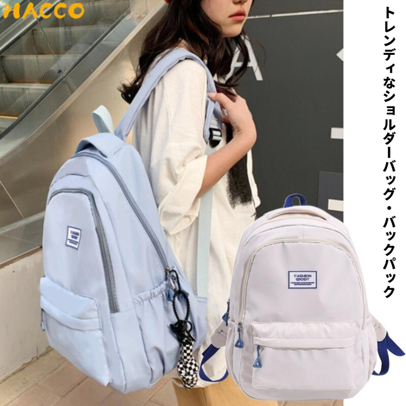 【SG】Cute Students Backpacks Everyday Backpack Nylon School Bag ...