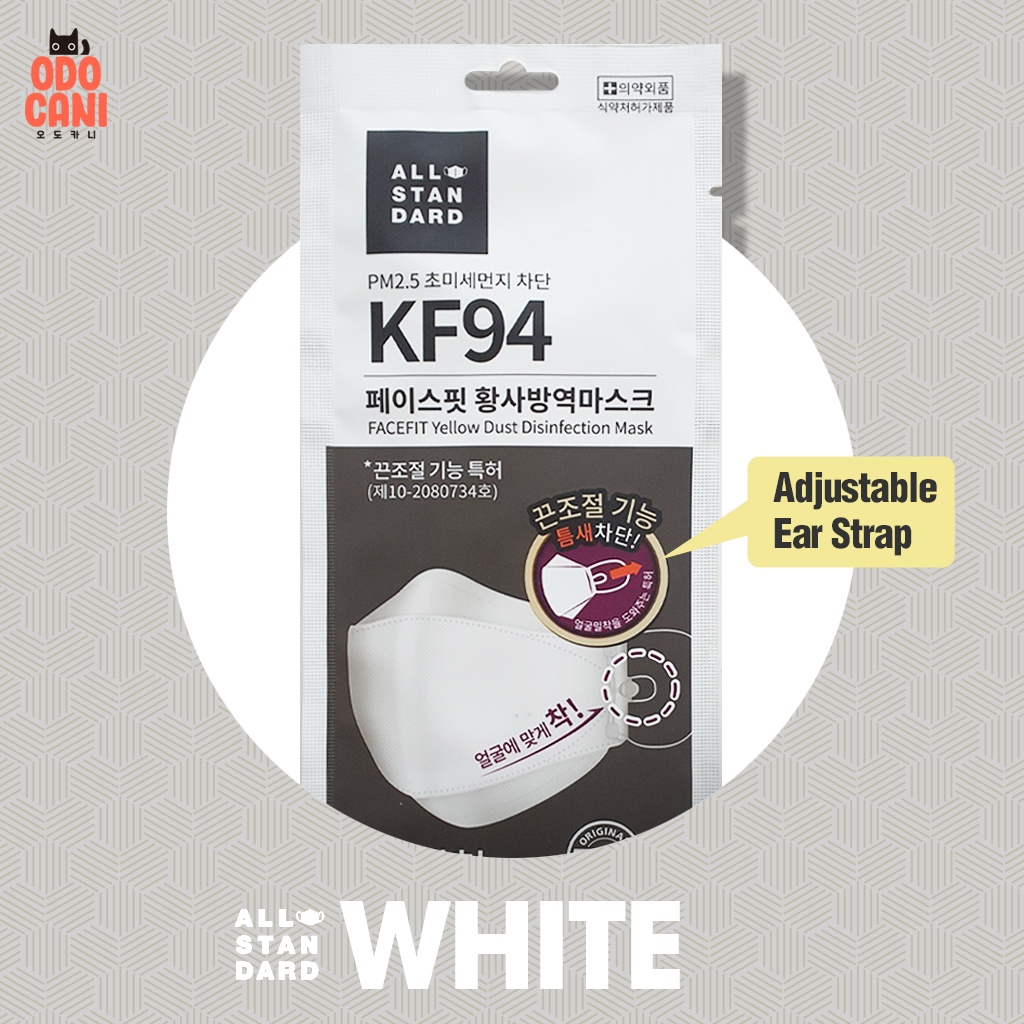 [10pcs] Airish Mask KF94 Mask Korea All Standard Facefit Mask ( 4ply ...