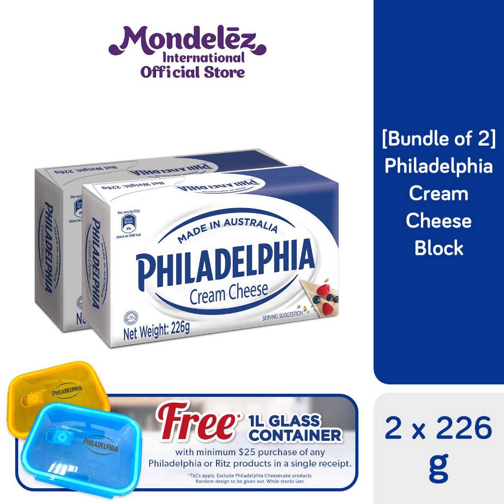 [Bundle of 2] Philadelphia Cream Cheese Block Regular 226g - Creamy ...