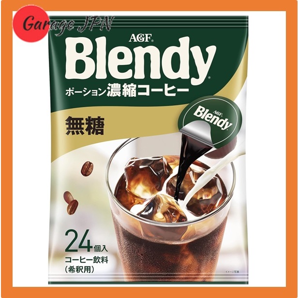 【AGF】[Iced Coffee] Blendy Potion Concentrated Coffee Unsweetened 24 ...