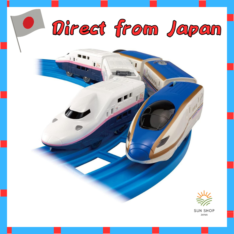 Plarail: Good-bye Series E4 Shinkansen Max & Series E7 Joetsu ...