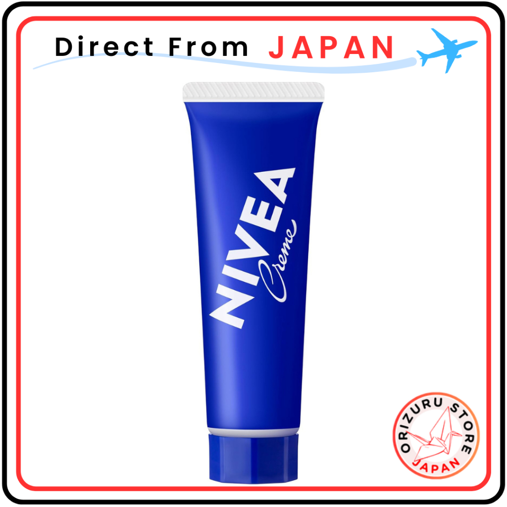 【Direct from Japan】NIVEA CREAM Tube 50g | Shopee Singapore
