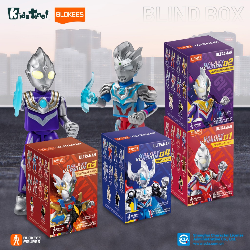 Kidztime x Blokees Blind Box Ultraman Toys Assembly Blocks Robot toys ...