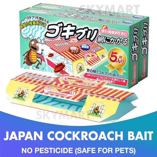 Cockroach Trap Lizard Trap Non-toxic Sticky Glue Cockroach Bait No ...