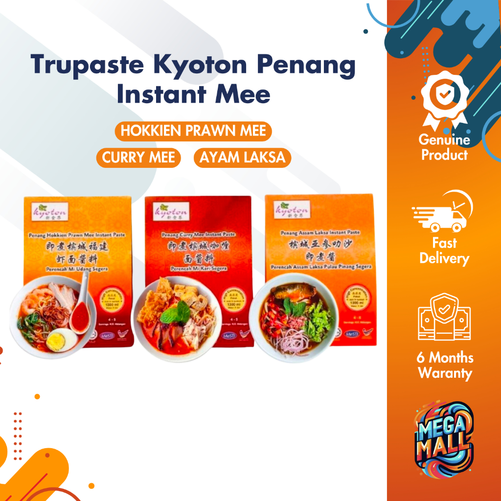 Trupaste Kyoton Penang Instant Hokkien Mee Paste Prawn Mee Curry Mee ...