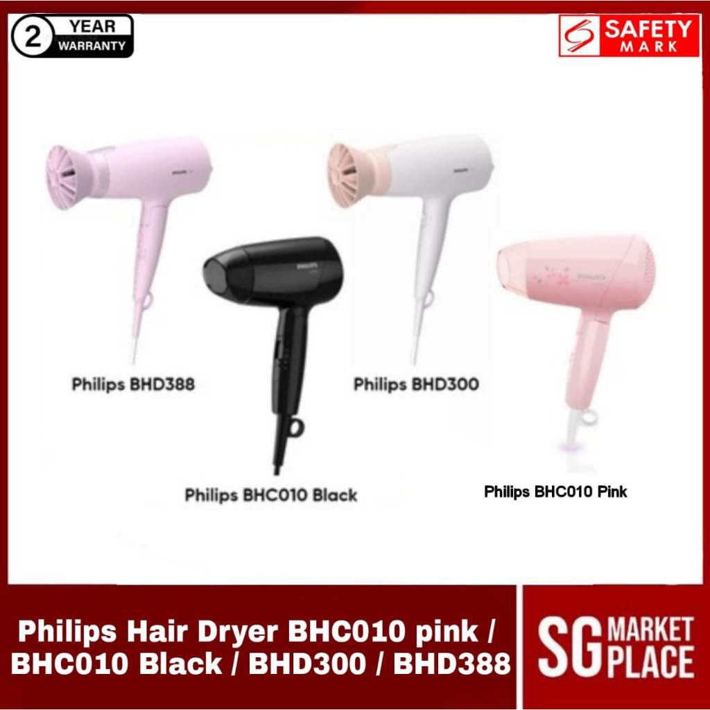 Philips BHC010 pink / BHC010 Black / BHD300 / BHD388 Hair Dryer. Safety ...