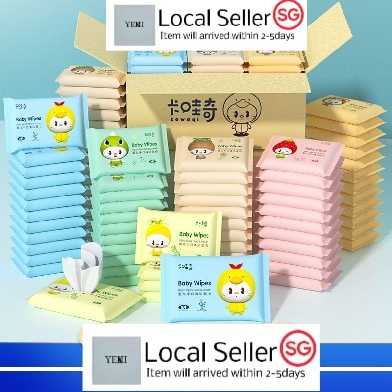 【SG Stock 】Mini small package of portable kids wet wipes hand and mouth ...