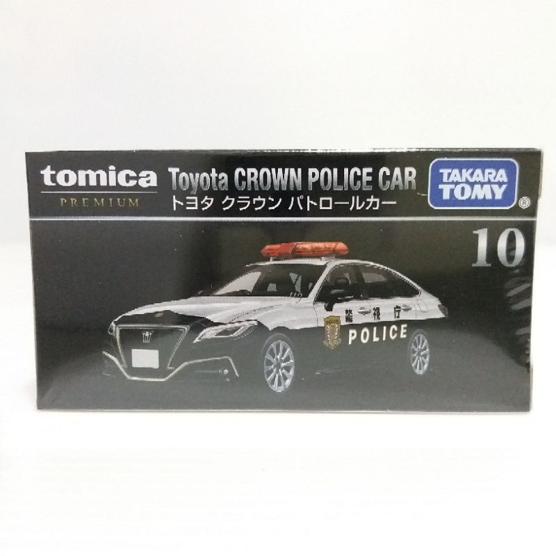 Tomica Premium No.10, 1/65 Toyota Crown Police Car | Shopee Singapore