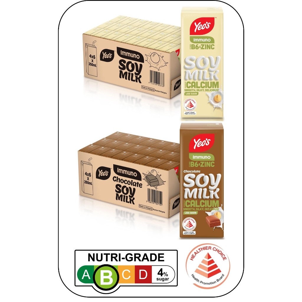 Yeo's Immuno Original Soy + Chocolate Soy Milk - B6 + Zinc + Calcium + FREE DELIVER!(Lactose ...