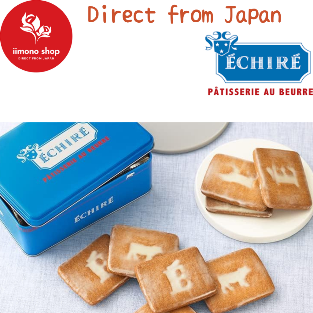 【ÉCHIRÉ】 Sablé Grace10Pc Butter cookies Direct from Japan | Shopee ...