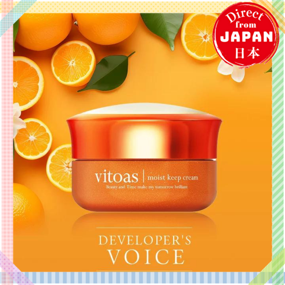 Suntory Vitoas Moist Keep Cream 30g Moisturizing Cream Contains ...