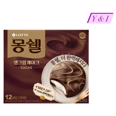 [Korean Snack] Lotte Mongshell Cream Cake CACAO 408g | Shopee Singapore